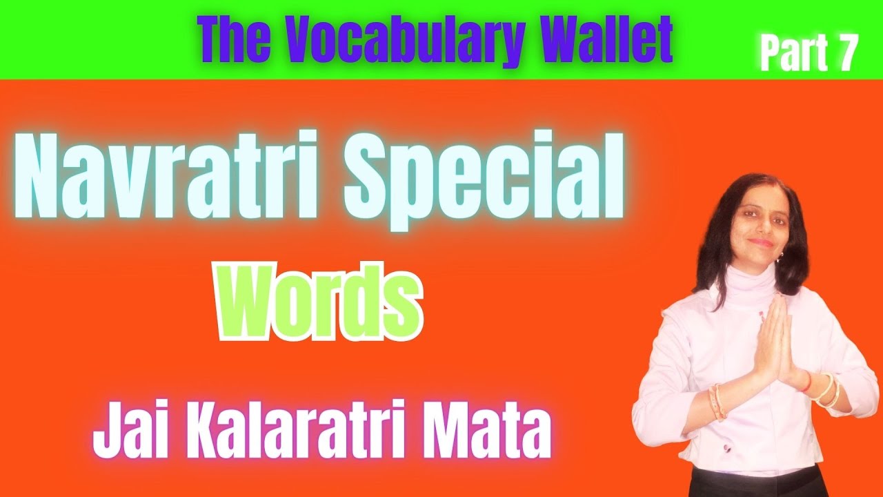 Embracing Mata Kalaratri: Empowering Mantras and Words - YouTube