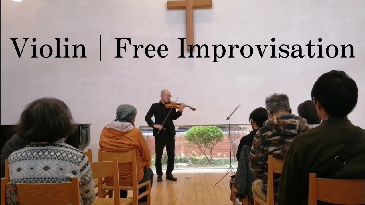Solo Violin│Free Improvisation - YouTube