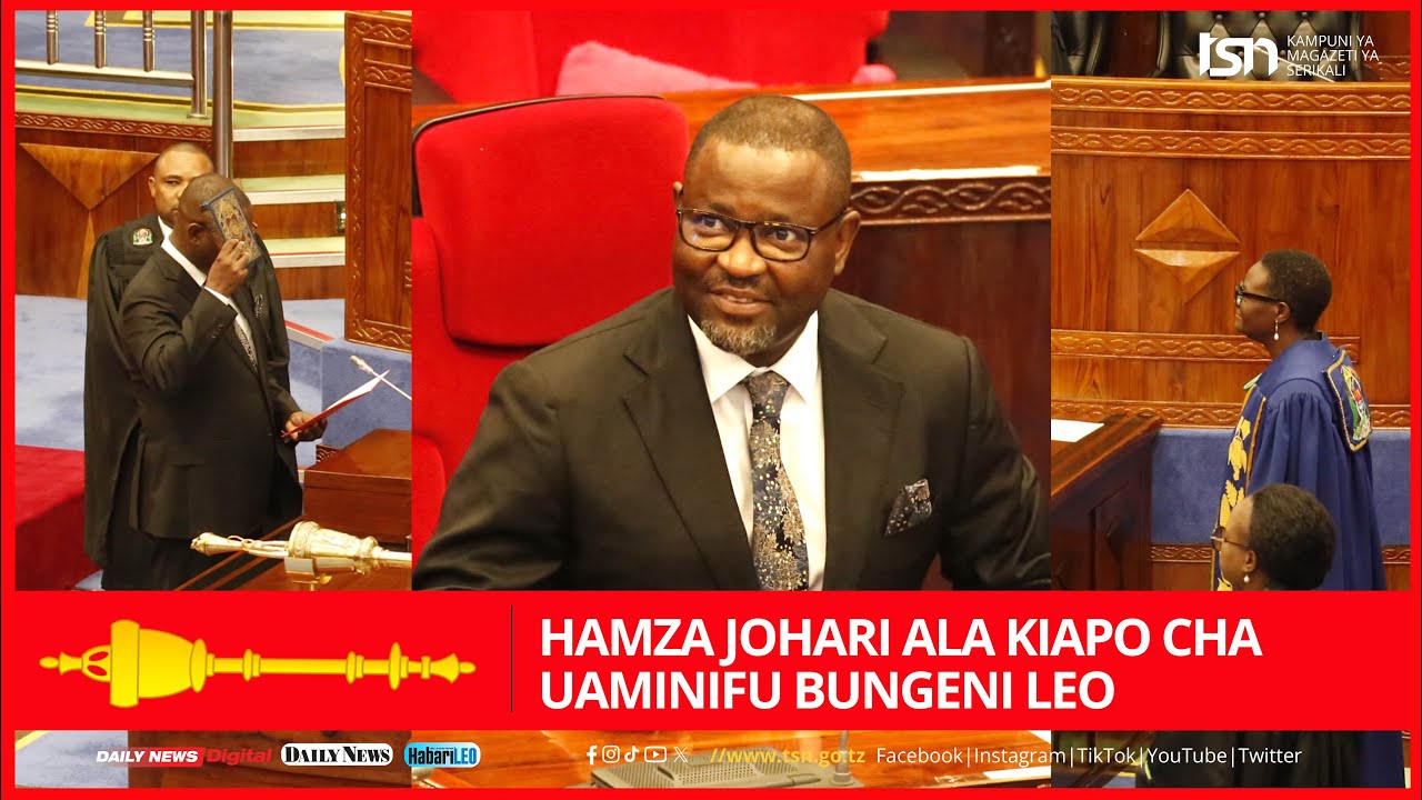 HAMZA JOHARI ALA KIAPO CHA UAMINIFU BUNGENI LEO - YouTube