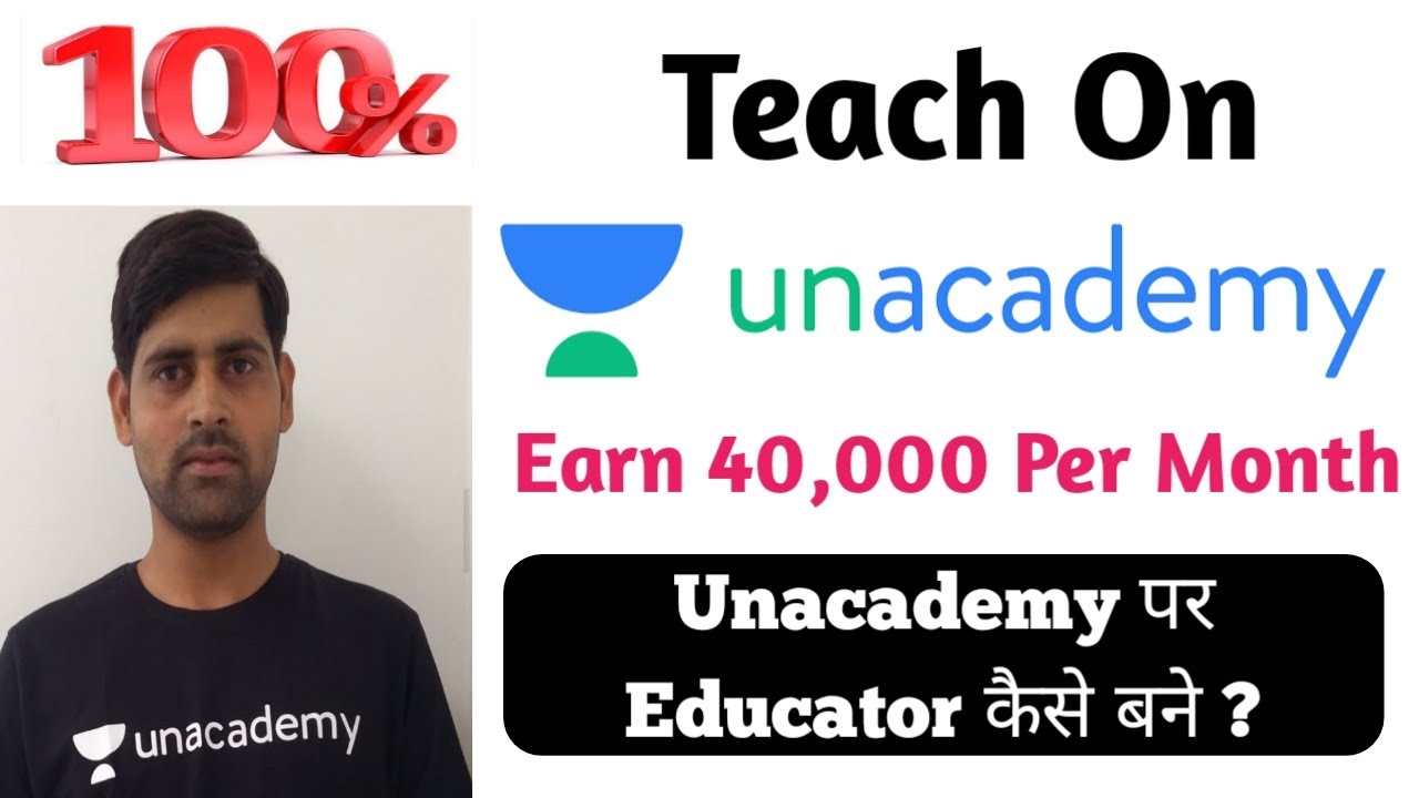 How to become an Educator on Unacademy ? Unacademy पर Educator कैसे ...