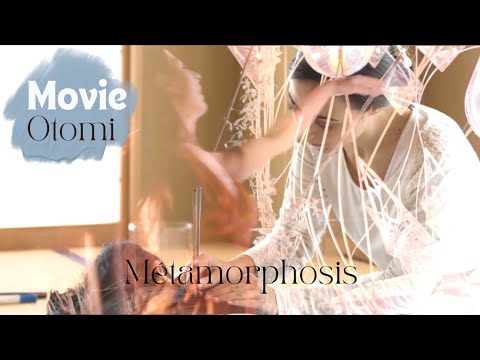 【FILM Otomi 】Incroyable histoire d'une métamorphose・Genre Film ...