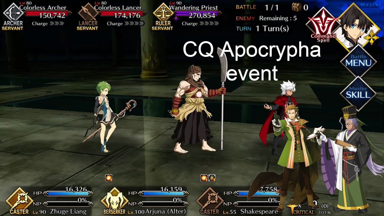 [FGO NA] Shakespeare y Chen Gong carrean | Apocrypha Event CQ 2022 ...