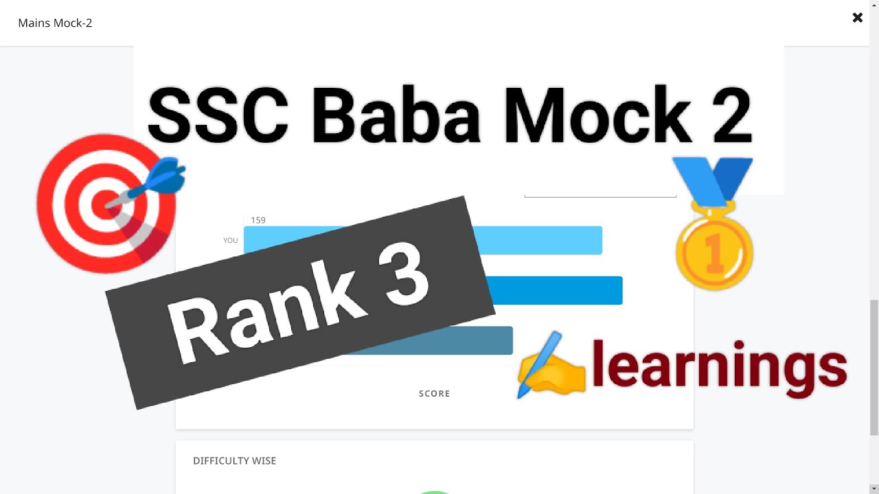 RANK 3rd | SSC Baba CGL test 2 | my learnings.. #ssc #cgl - YouTube