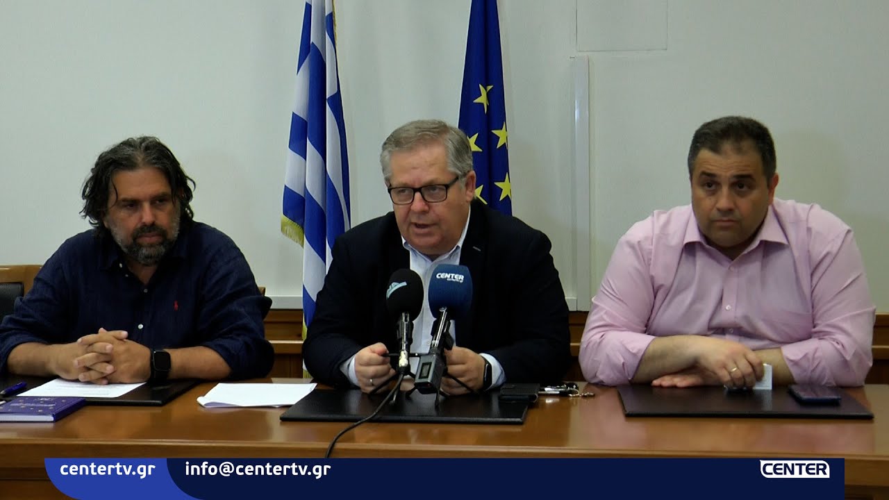 Σύσκεψη για τον θεματικό τουρισμό στην Καβάλα - Θα γίνουν συσκέψεις σε ...