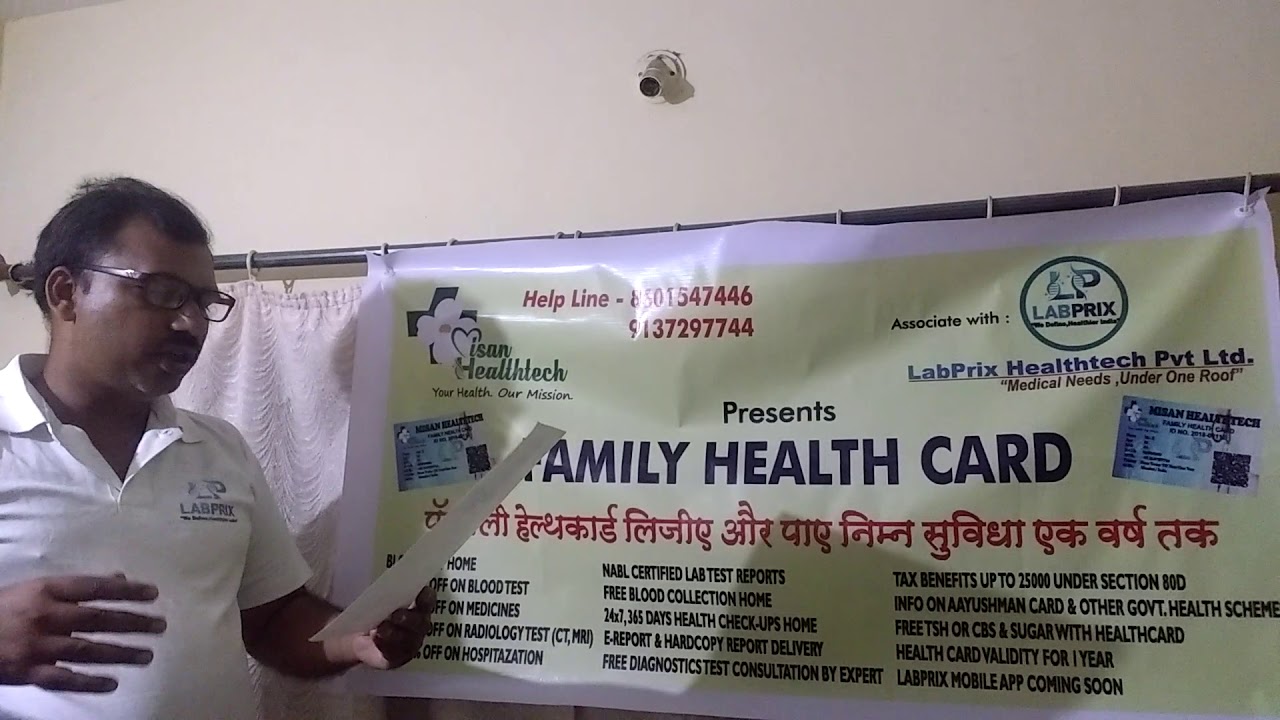 Family Health Card - YouTube