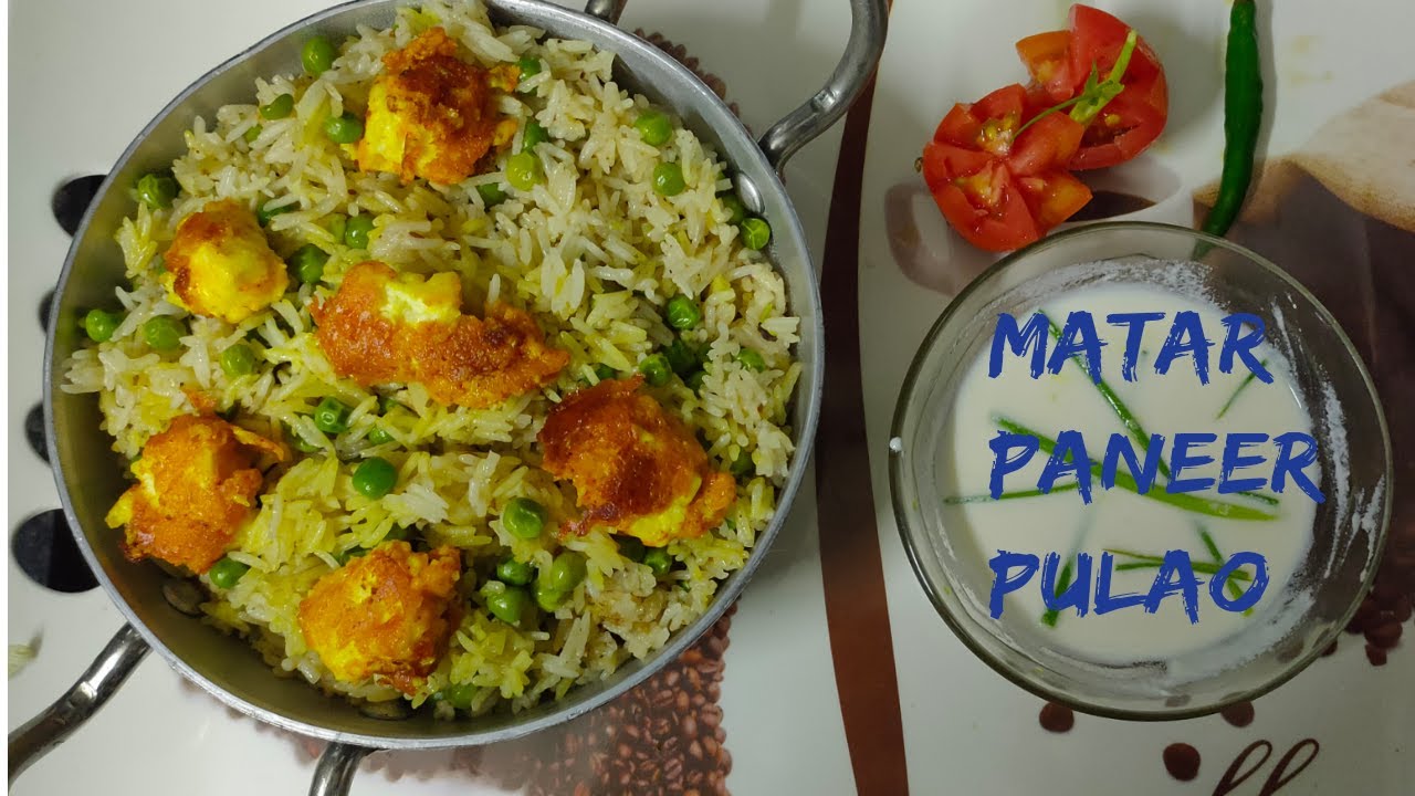 Matar Paneer Pulao Eram's kitchen/ matar pulao recipe/ Pulao Recipe ...