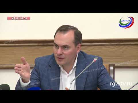 В Дагестане 27 инвест-проектов лишены приоритетного статуса