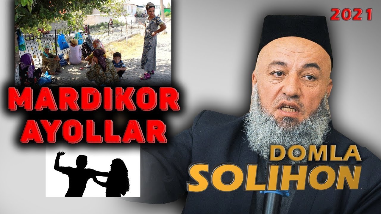 Salohiddin domla - Mardikor ayol - YouTube