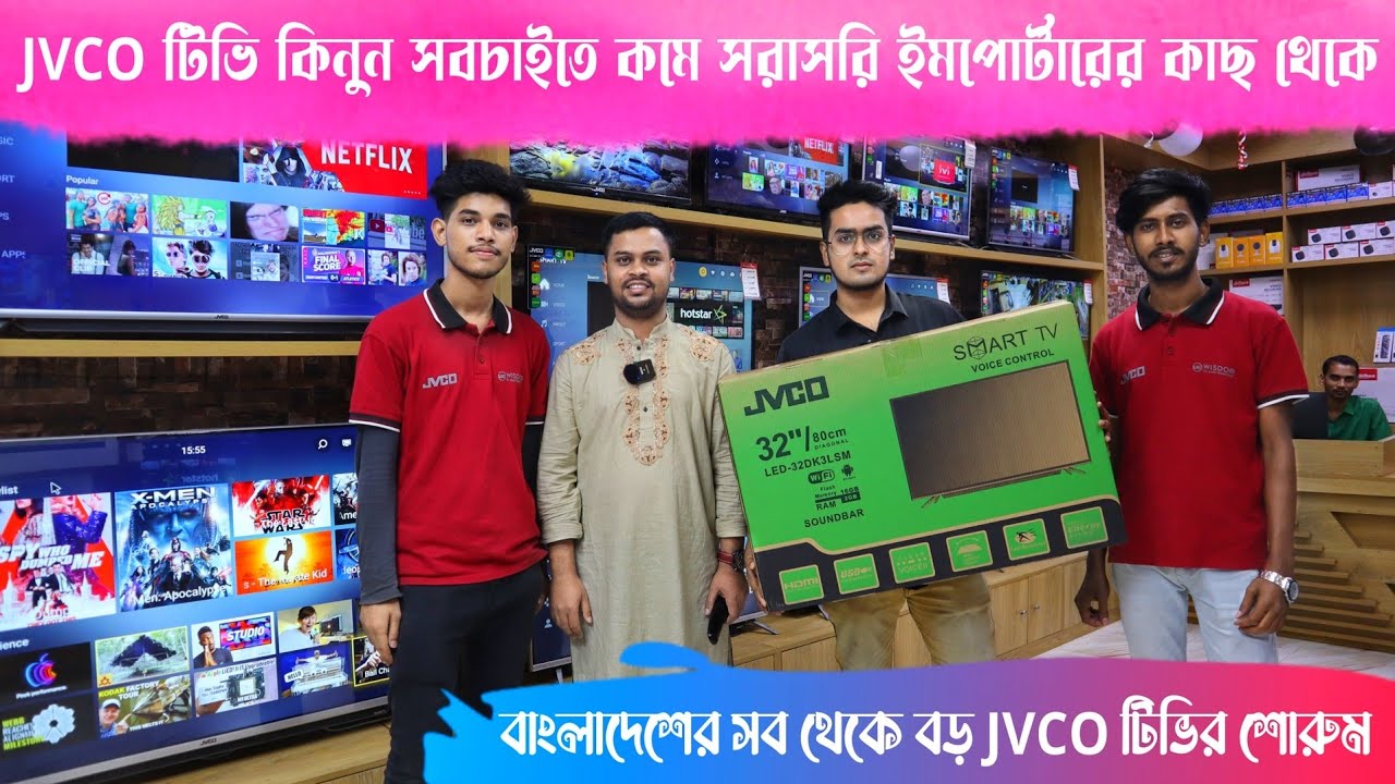 jvco tv price in Bangladesh 2022 | jvco tv show room | smart tv price ...
