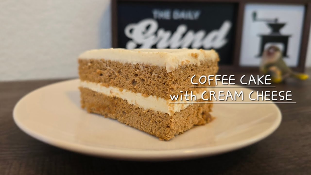 Coffee Sponge Cake|Light and Delicious - YouTube