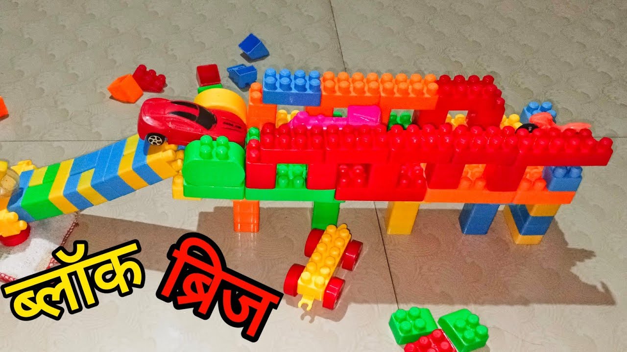 How To Make Bridge School Project|Building Block Bridge Video| Block ...