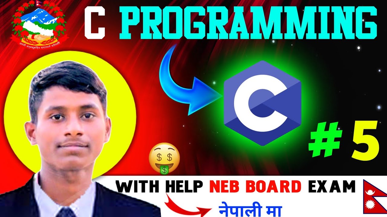 Complete C Programming | C programmong practice question | neb exam c ...