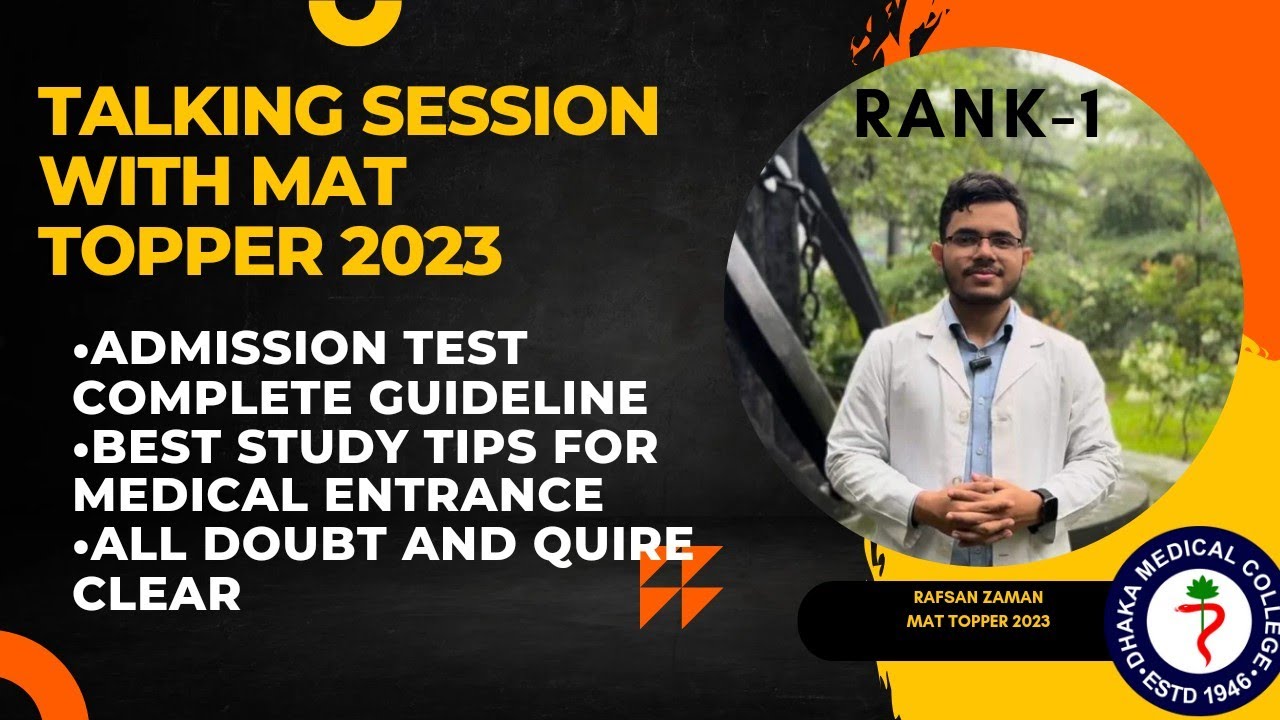 Talking Session with MAT 2023 Topper | RANK 1 | Admission test complete ...