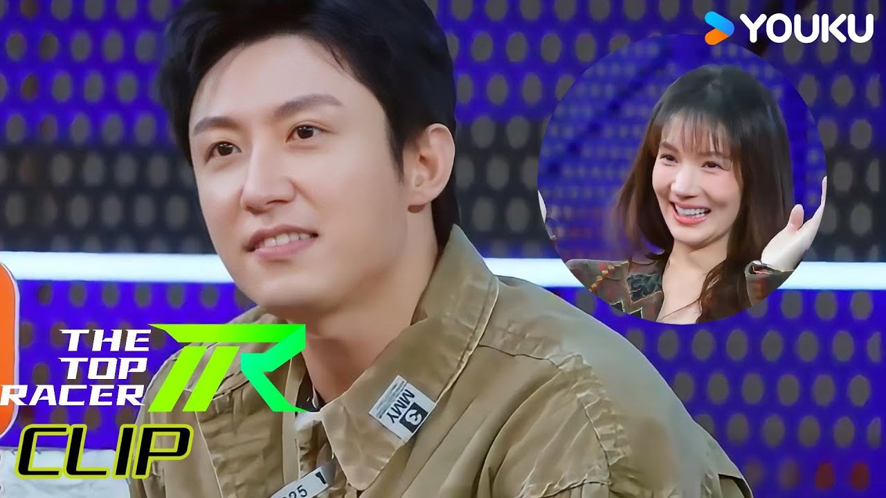 Huang Jingyu brought a big and powerful car, and even Jin Chen laughed ...