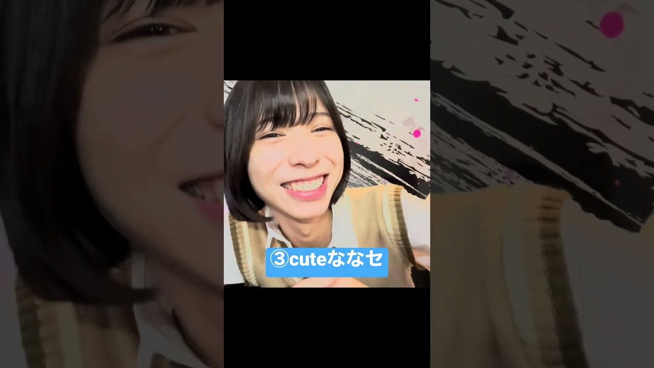 どのななセが好き？ #男の娘 #newtype #shorts #かわいい - YouTube