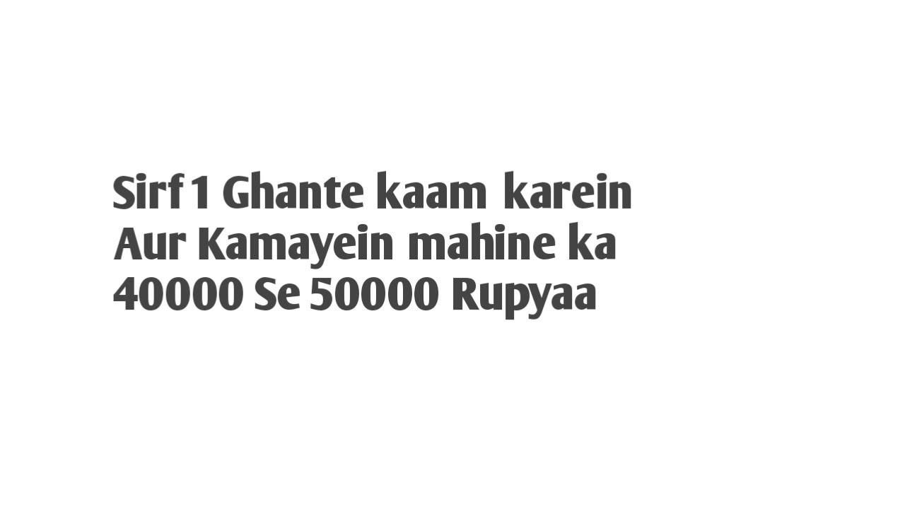 Earn Money From Glow Road App|How to Earn Money Online - YouTube