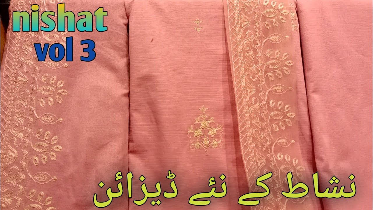 nishat new winter collection//nishat new embroidered collection 2024 ...