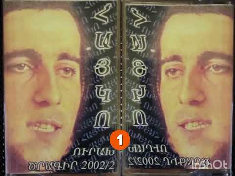 Spitakci Hayko • Darnacele 2002