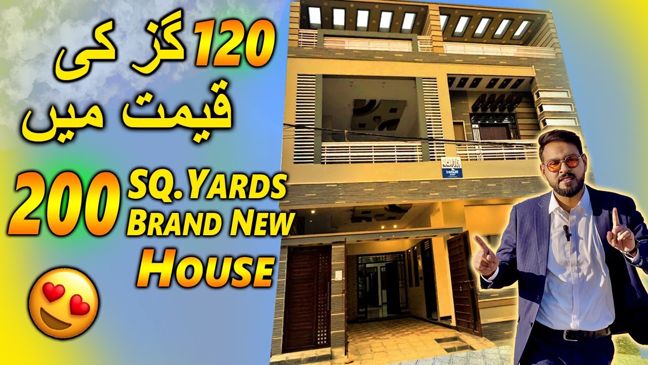 240 Sq Yards House For Sale in Karachi | 240 Sq Yards House Design ...