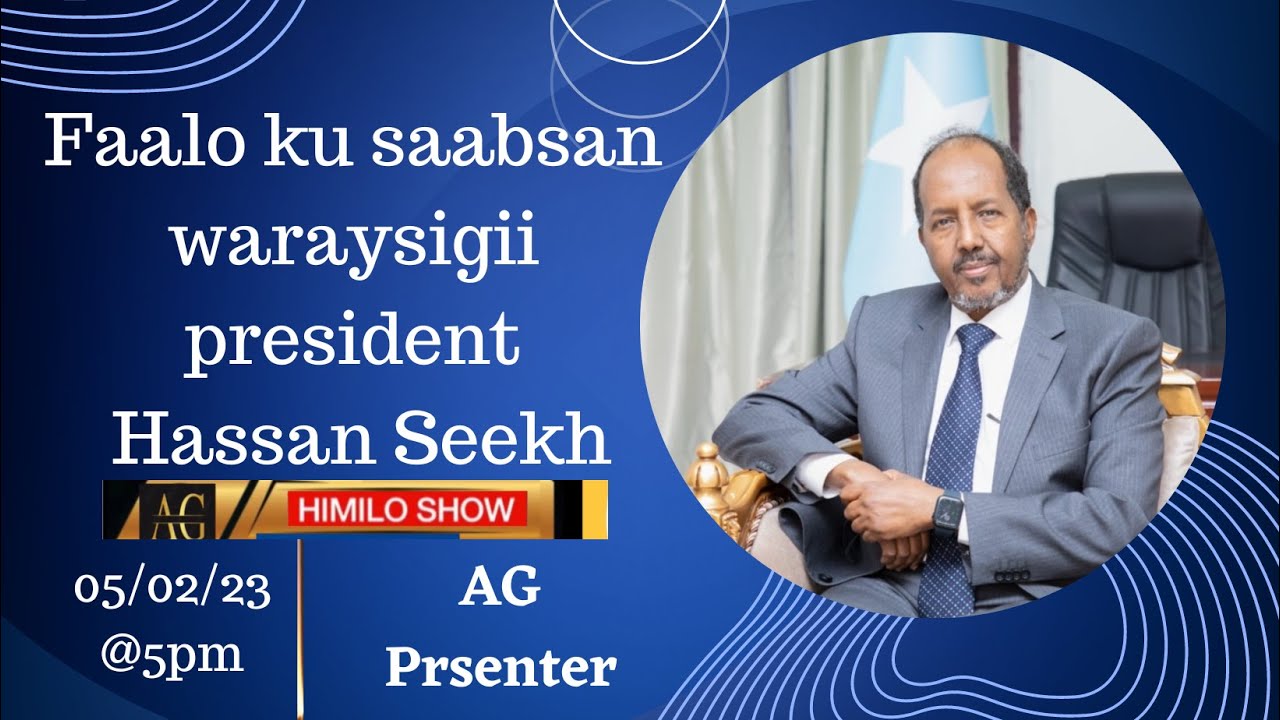 Faalo ku saabsan waraysigii president Hassan Sheekh - YouTube