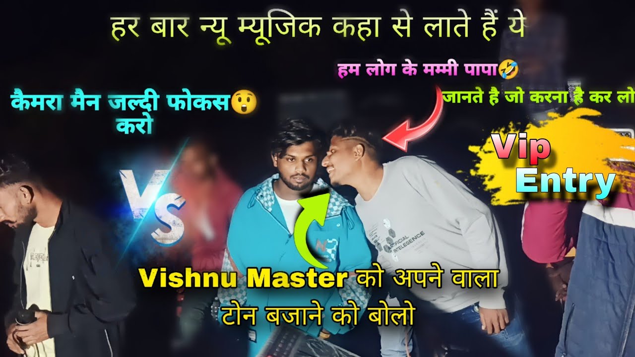 Vushnu master jigar bhai new vip music | Vishnu Master vs Jigar R1 Band ...