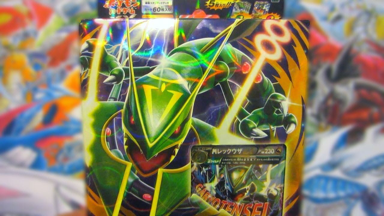 Opening a Mega Rayquaza EX Battle Deck - YouTube