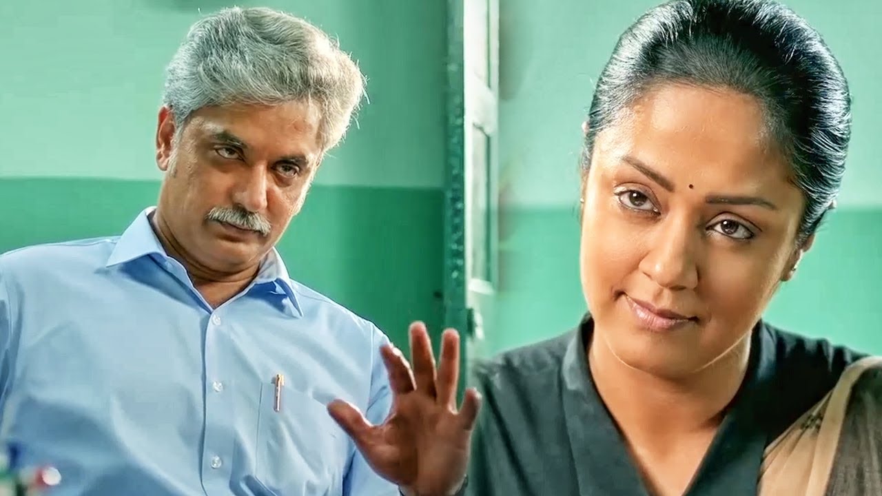 কালেক্টর নে কিয়া ম্যাডাম গীতা রানী কে স্কুল কা দৌরা | Madam Geeta Rani ...