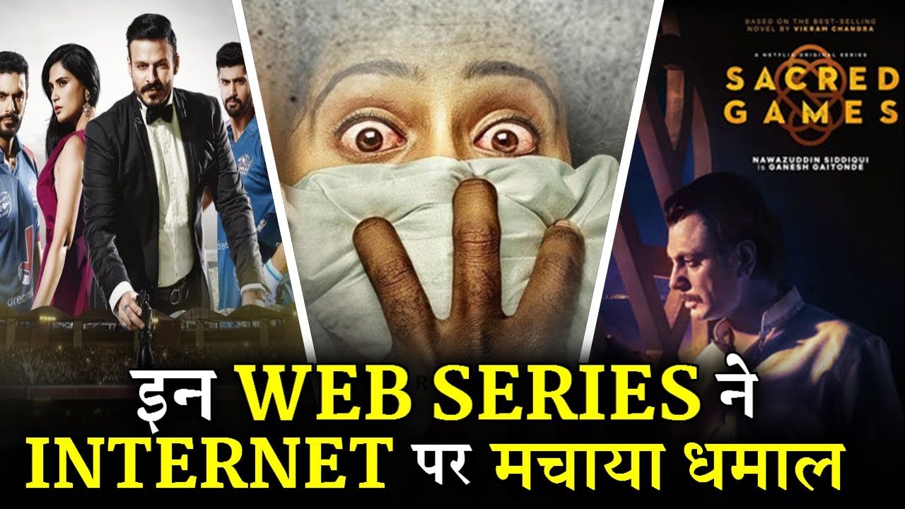 Here Are Some Of the Best Indian Web Series - YouTube