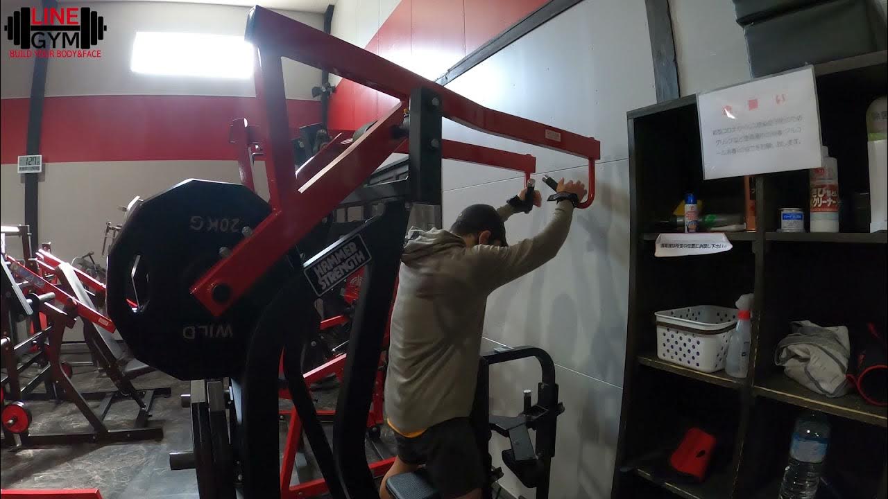 ISO-LATERAL HIGH ROW - HAMMER STRENGTH - YouTube