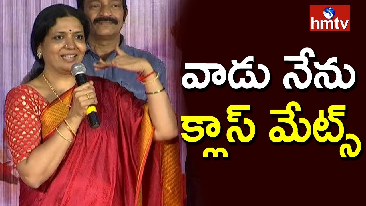Jeevitha About Bhagya Raja | Love game movie press meet | hmtv - YouTube