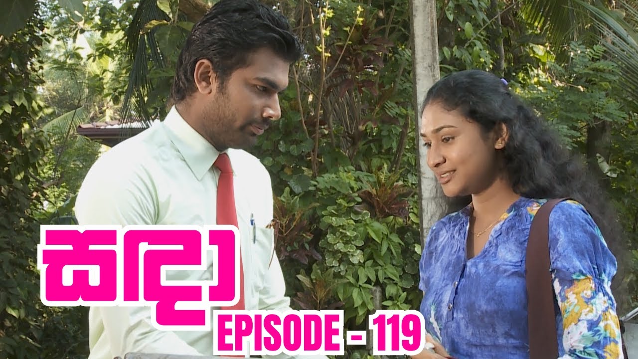 Sanda Episode 119 - (2023-11-24) - YouTube