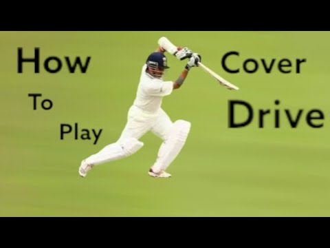 How to Play Cover Drive || Cover Drive Shot Kaise Khele - YouTube