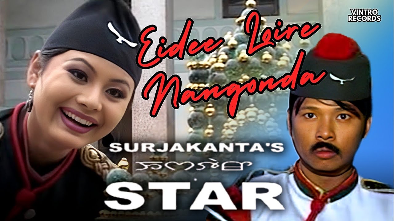 Eidee Loire Nangonda Loire | STAR | Swamikumar, Binata | Sanaton Sharma ...