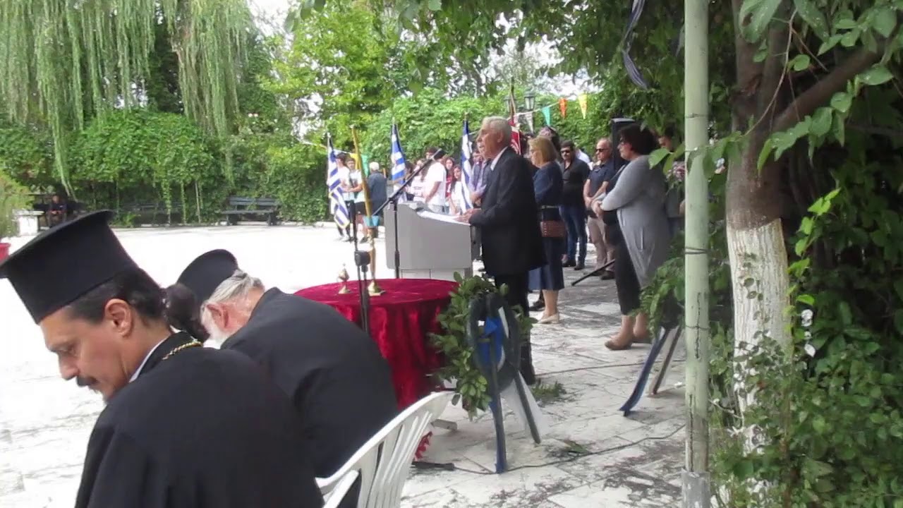 ΟΜΙΛΙΑ κ ΚΩΝ ΜΙΧΟΠΟΥΛΟΥ 29 ΣΕΠ 2020 ΔΟΞΑΤΟ - YouTube