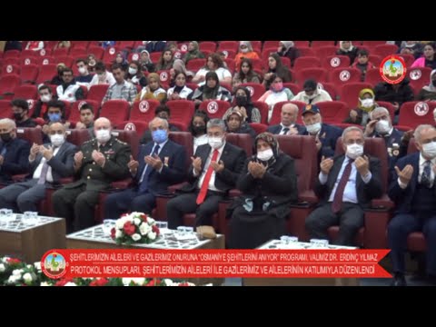 ŞEHİTLERİMİZİN AİLELERİ VE GAZİLERİMİZ ONURUNA “OSMANİYE ŞEHİTLERİNİ ANIYOR” PROGRAMI DÜZENLENDİ
