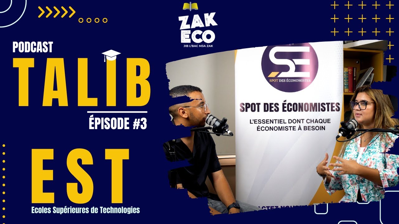 TALIB جميع المعلومات لي خاصك تعرف على EST - YouTube