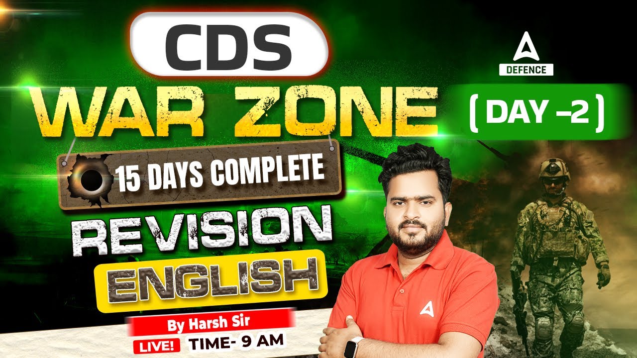 CDS Exam Preparation | 15 Days Complete Most Important CDS English MCQs ...