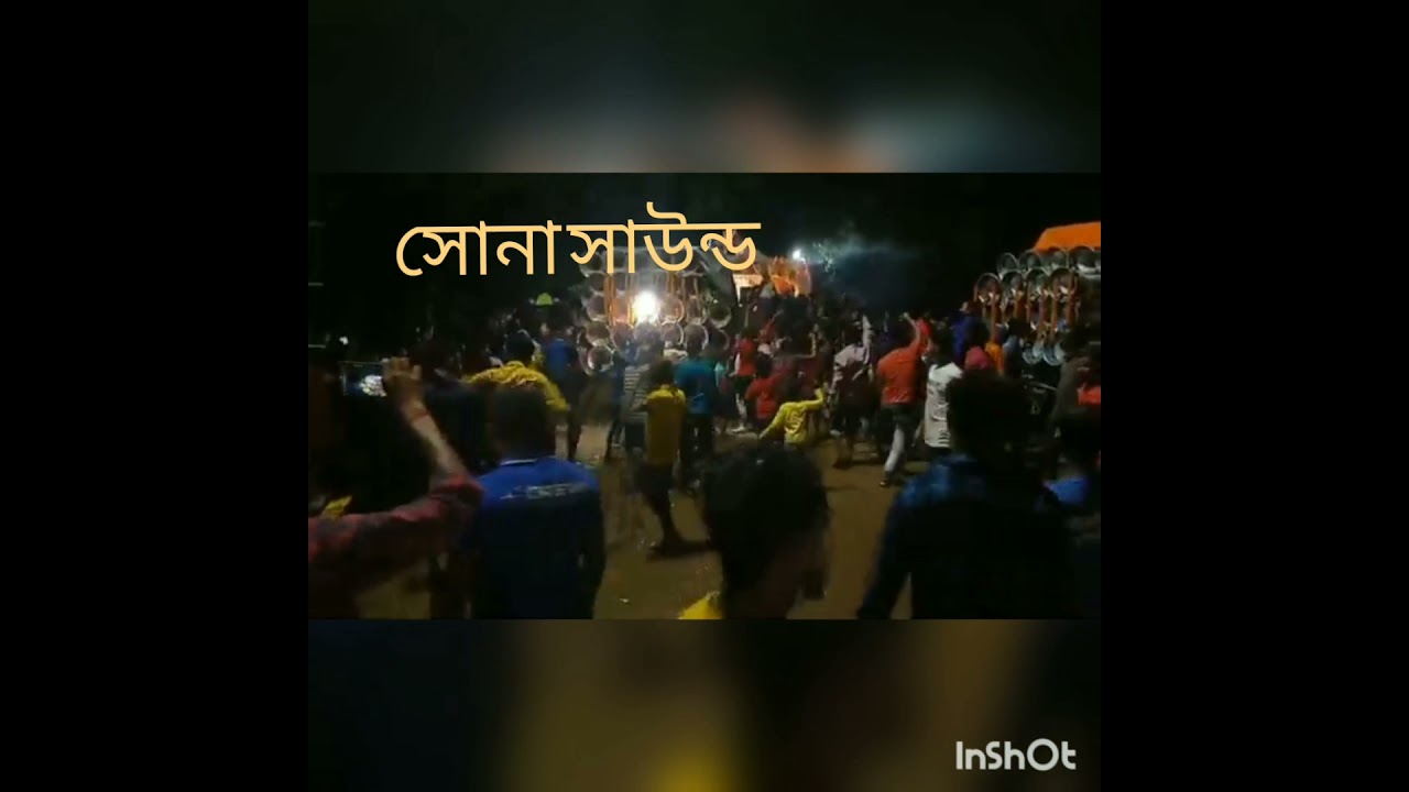 😱😱সোনা সাউন্ড 💥 ঢাক রোড শো করছে তার সঙ্গে বেশ একবার শোনো 💥বক্সের পাশ ...