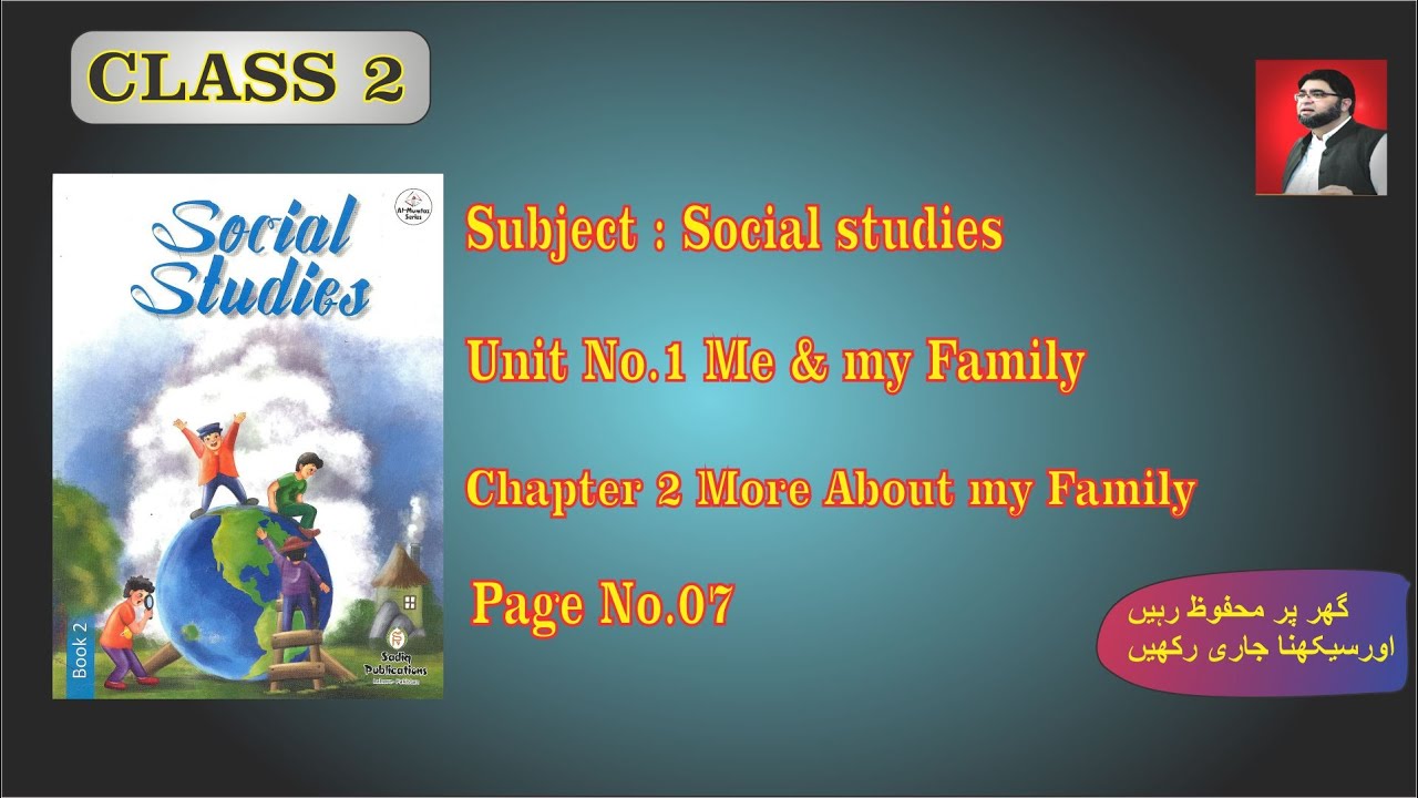 Grade 2 | SOCIAL STUDIES 2 | Unit 1 Chapter 2 Page 7 - YouTube