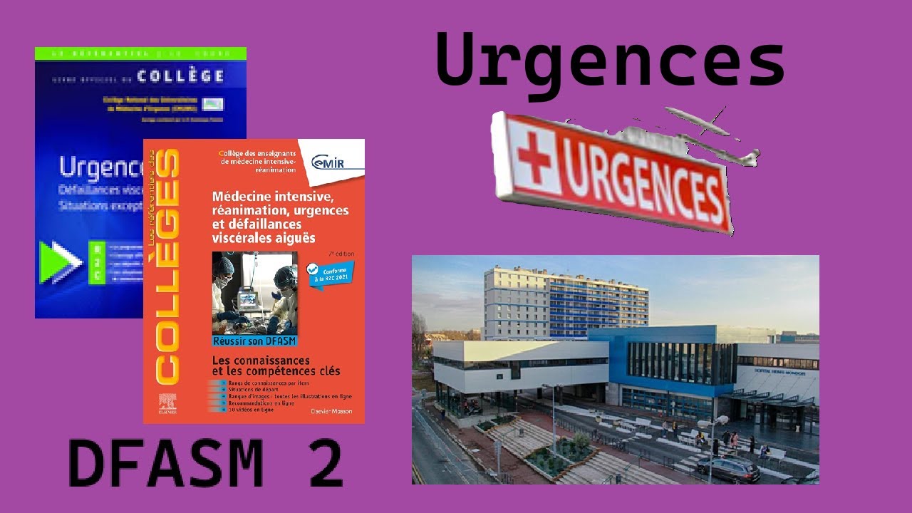 EDN2025 - Urgences - DFASM2 - 27Mai2025 - Dr Mathieu Heidet - YouTube