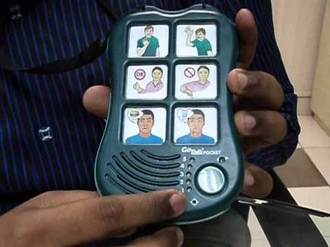 Communication on the go with the GoTalk Pocket - YouTube