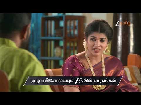 Sandhya Raagam | Ep - 900 | Preview | Jun 15 2026 | Zee Tamil
