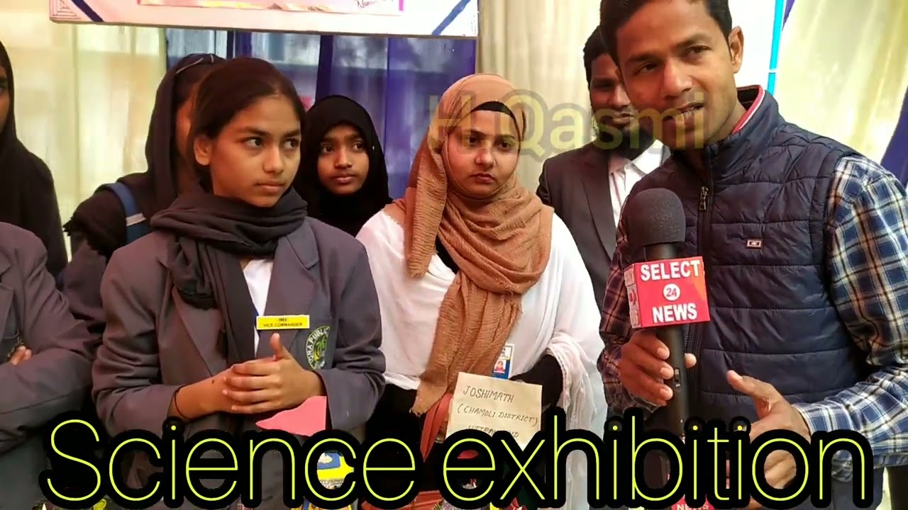 SCIENCE EXHIBITION_Cum _Fete|| IQRA public school Siwan|New IQRA public school || Students New ...