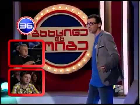 sanapiros bozebi - YouTube