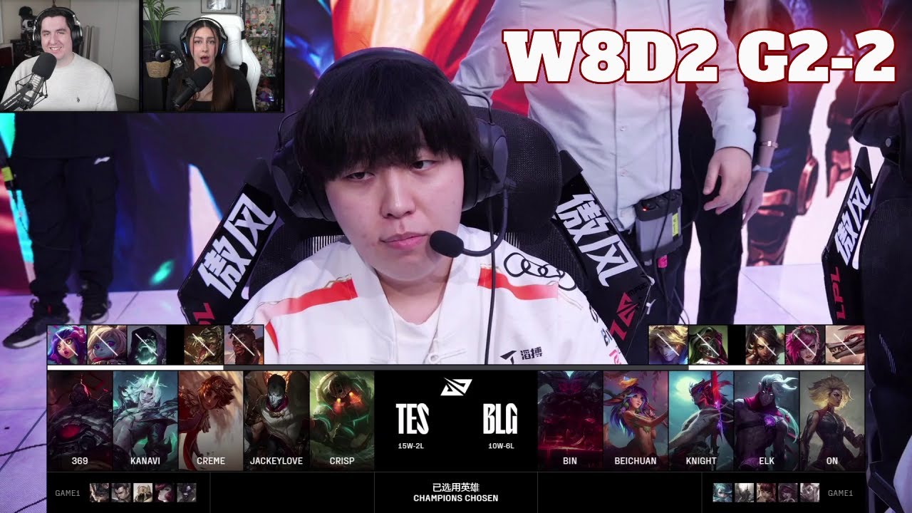 BLG vs TES - Game 2 | Week 8 Day 2 LPL Spring 2025 Split 2 | Bilibili ...