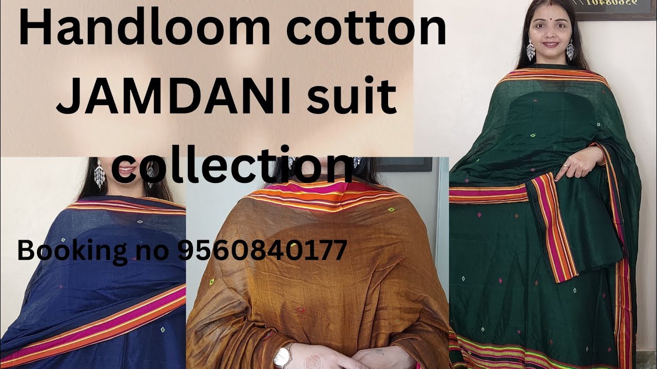 Beautiful jamdani cotton bhujodi suit collection, booking No ...