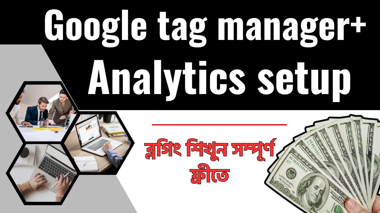 google tag manager tutorial | google analytics 4 tutorial | bloging tutorial | skill build up ...