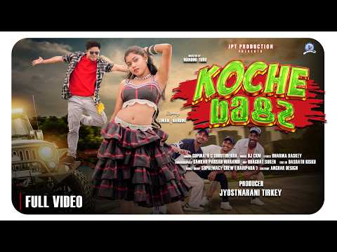 KOCHE KOCHE || NEW SANTALI VIDEO 2026 || LIMAN & NANDINI || JPT PRODUCTION