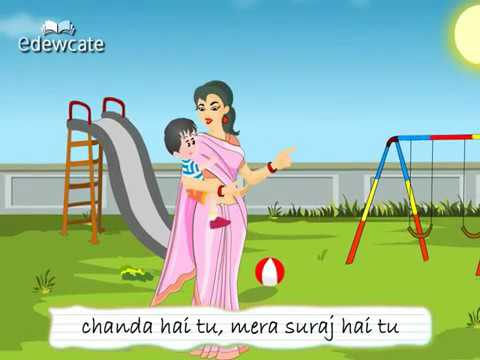 Edewcate Hindi Rhymes Chanda hai tu nursery rhyme - YouTube