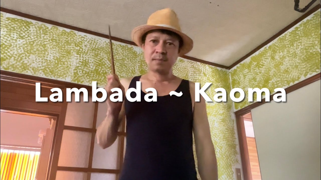 Lambada ~ Kaoma * Cover * - YouTube
